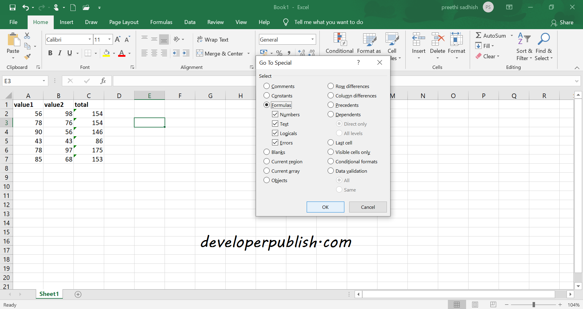 How to Lock Cells in Microsoft Excel ? | Excel Tutorials