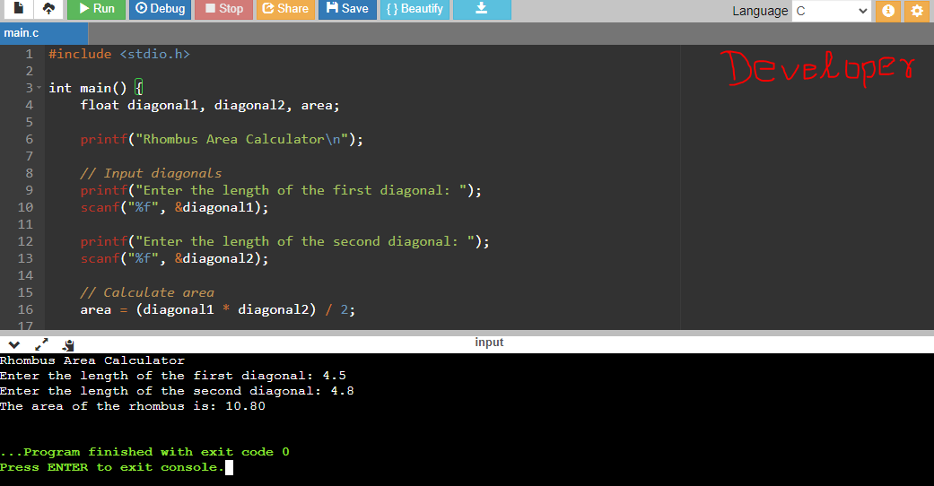 C Program to Find Area of Rhombus