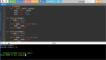 Python Program to Find Minimum and Maximum Element in Binary Search Tree